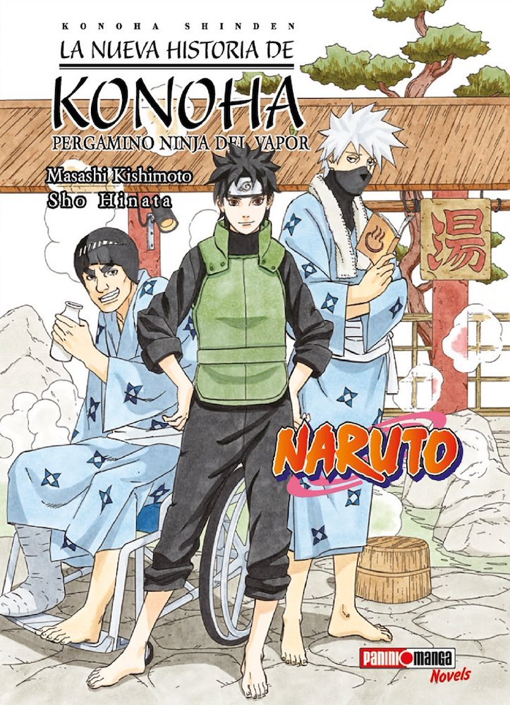 Naruto: Konoha Shinden - La nueva historia de Konoha: Pergamino ninja ...