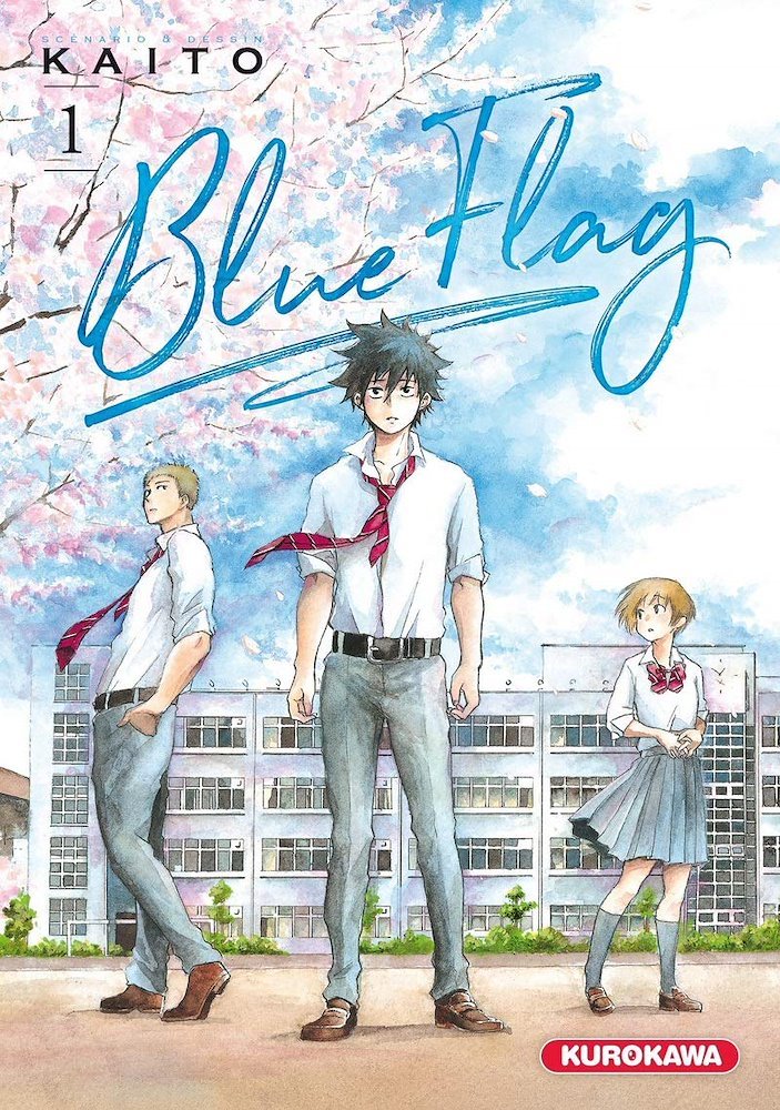 Blue Flag (Kurokawa)