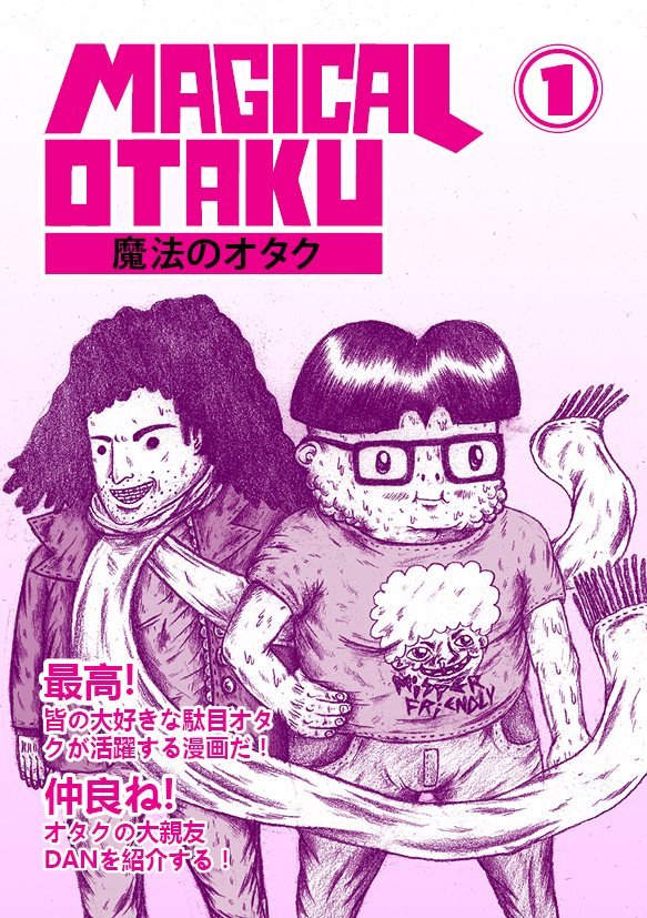 Magical Otaku (Ruru Comix)