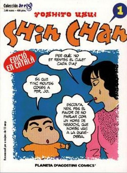 Shin-Chan (Planeta Cómic)