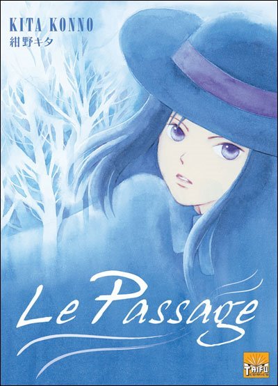 Le Passage (Taifu Comics)