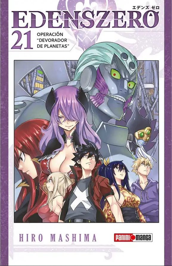 Edens Zero #21 (Panini Comics México)