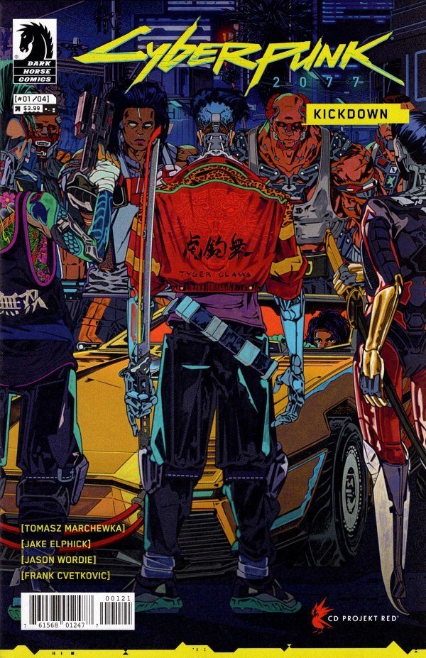 Cyberpunk 2077: Kickdown (Variant Covers) #1 (Dark Horse / CD Projekt RED)
