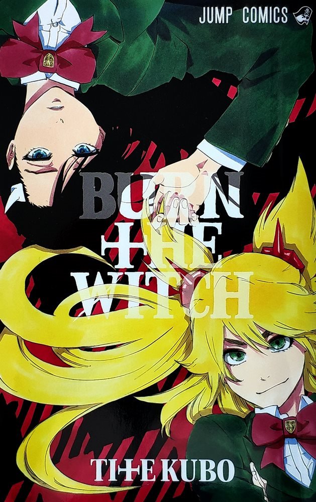 Burn the Witch (集英社 Shūeisha)