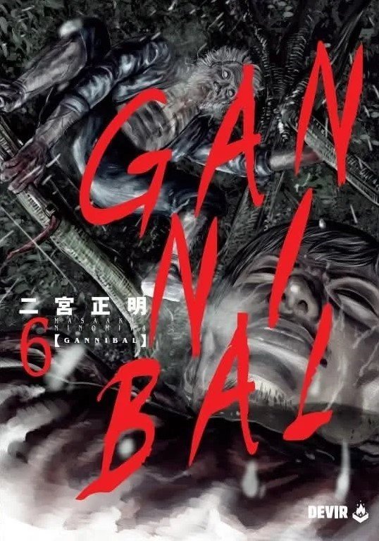 Gannibal #6 (Devir México)