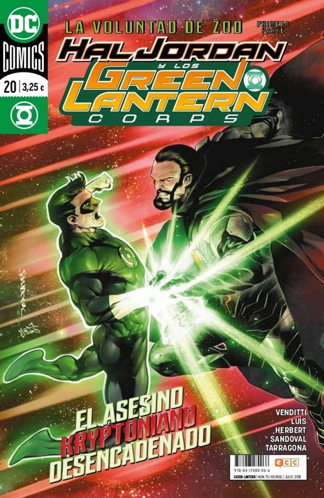 Green Lantern (2012-2022) #75/20 (ECC Ediciones)
