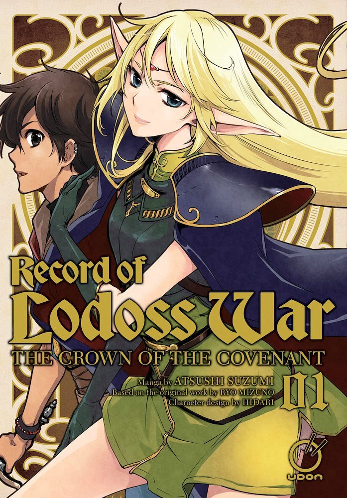 Record of Lodoss War: The Crown of the Covenant (Udon Entertainment)