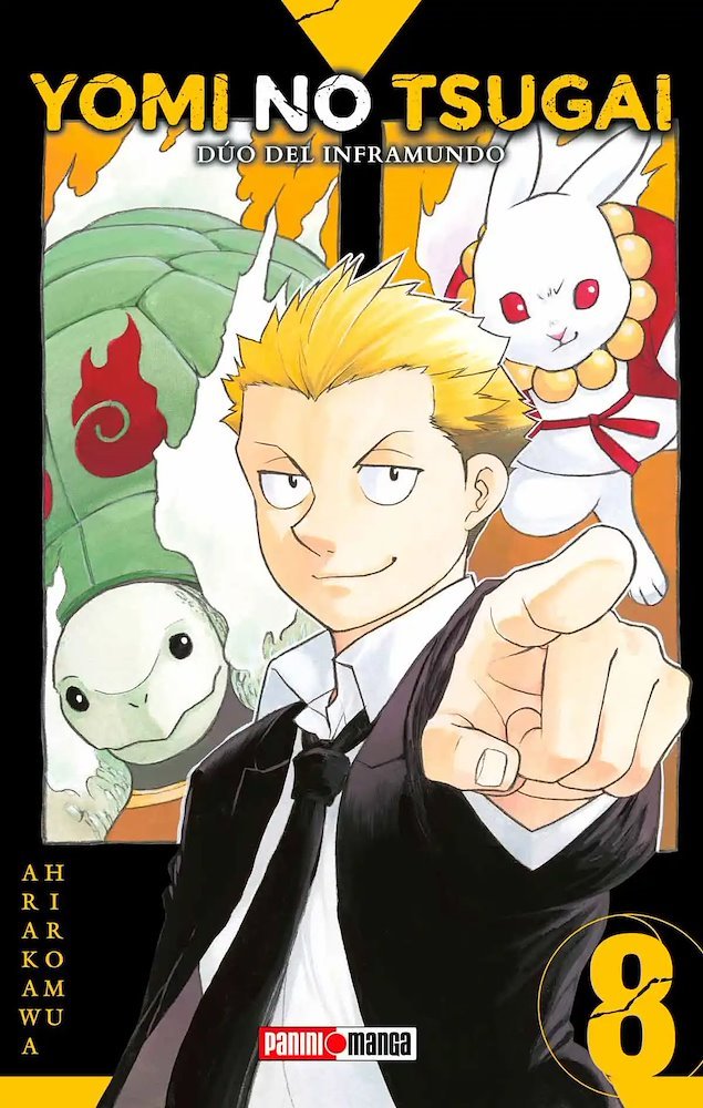 Yomi no Tsugai: Dúo del Inframundo #8 (Panini Comics México)