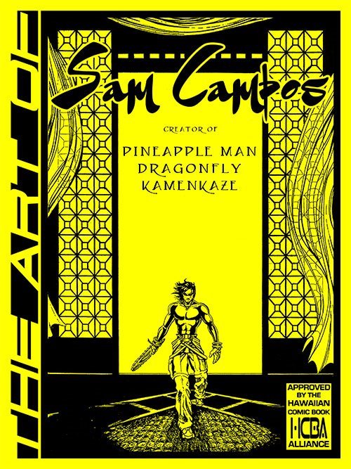 The Art of Sam Campos (Kaaawasaki Productions)