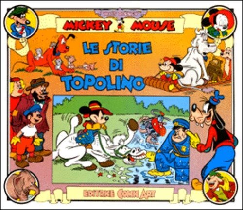 Special Mongo #107 (Comic Art)