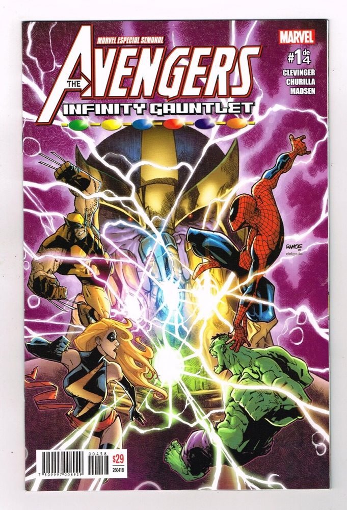 The Avengers Infinity Gauntlet #1 (Televisa México)