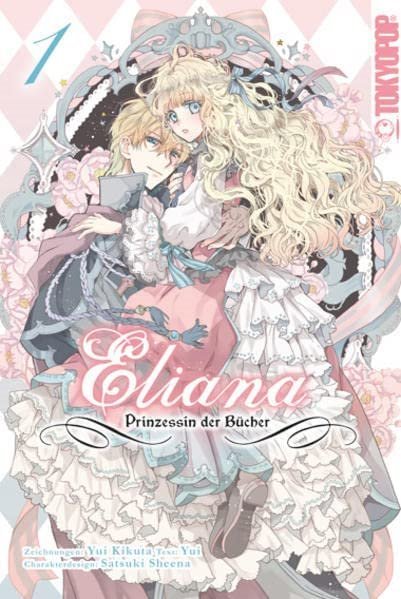 Eliana. Prinzessin der Bücher (Tokyopop GmbH)