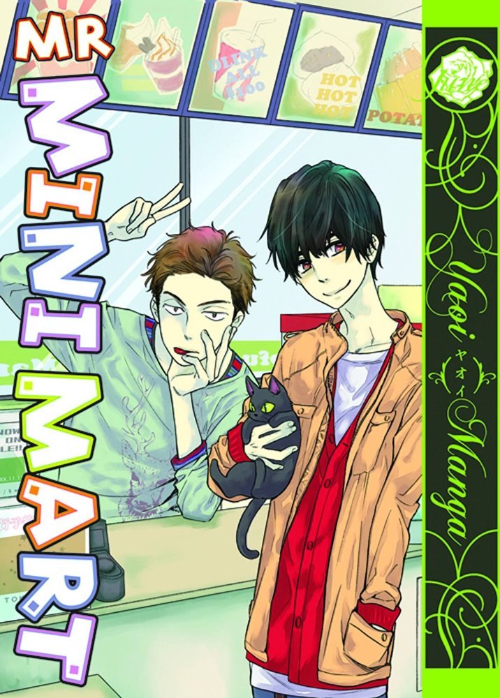 Mr. Mini Mart (Digital Manga Publishing)