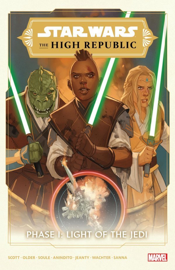 Star Wars: The High Republic Omnibus #1 (Marvel Comics)