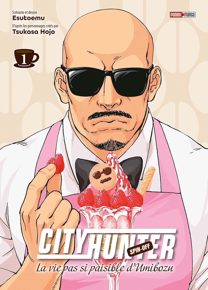 City Hunter Gaiden (Panini Comics France)