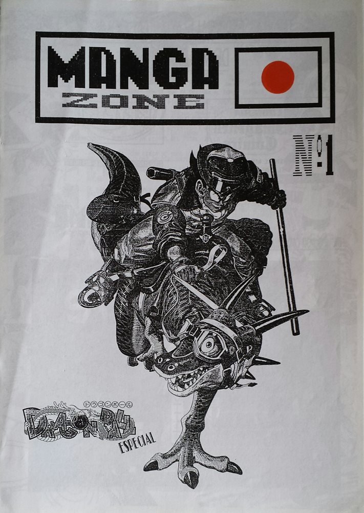 MangaZone 1ª Época (Fanzine) (Alejandro Maicas)