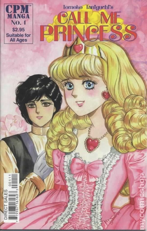 Call Me Princess (Central Park Media)