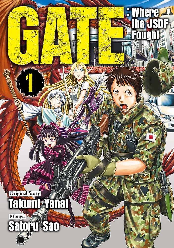 Gate：Where the JSDF Fought (Alphapolis)