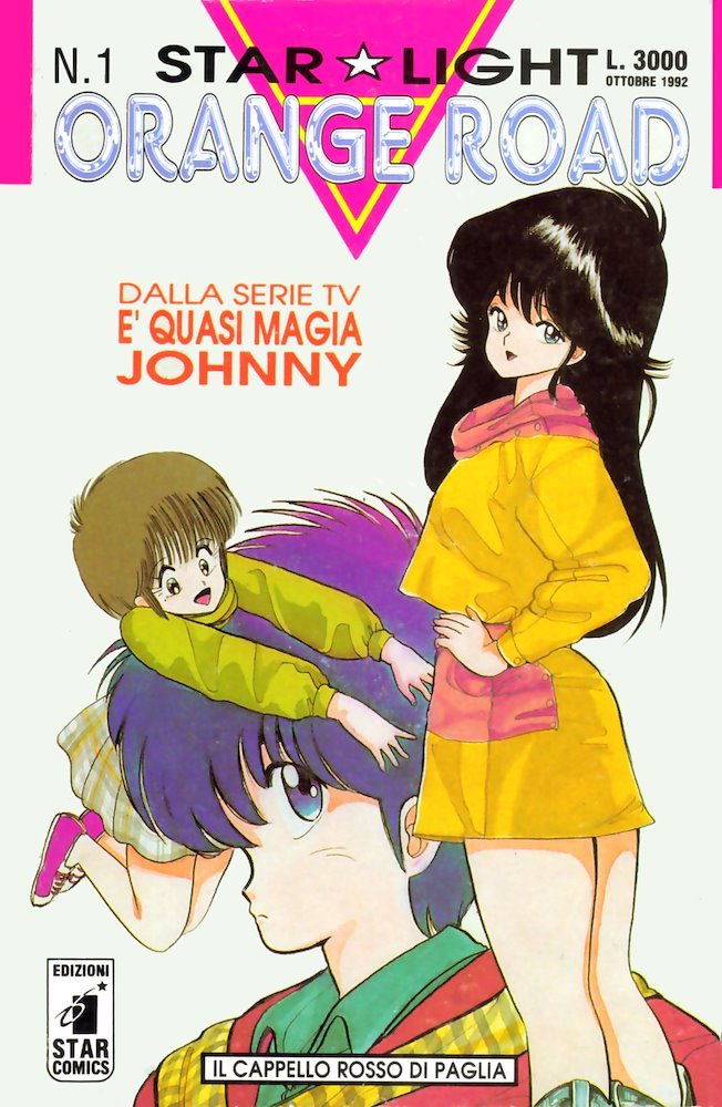 Starlight (Edizioni Star Comics)