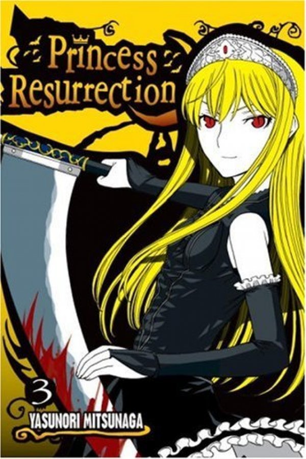 Princess Resurrection #3 (Del Rey Books)