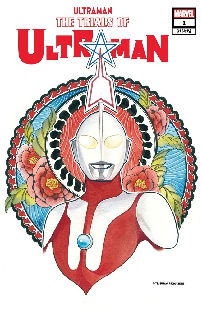 Ultraman: The Trials of Ultraman (Variant Cover) (Marvel Comics)