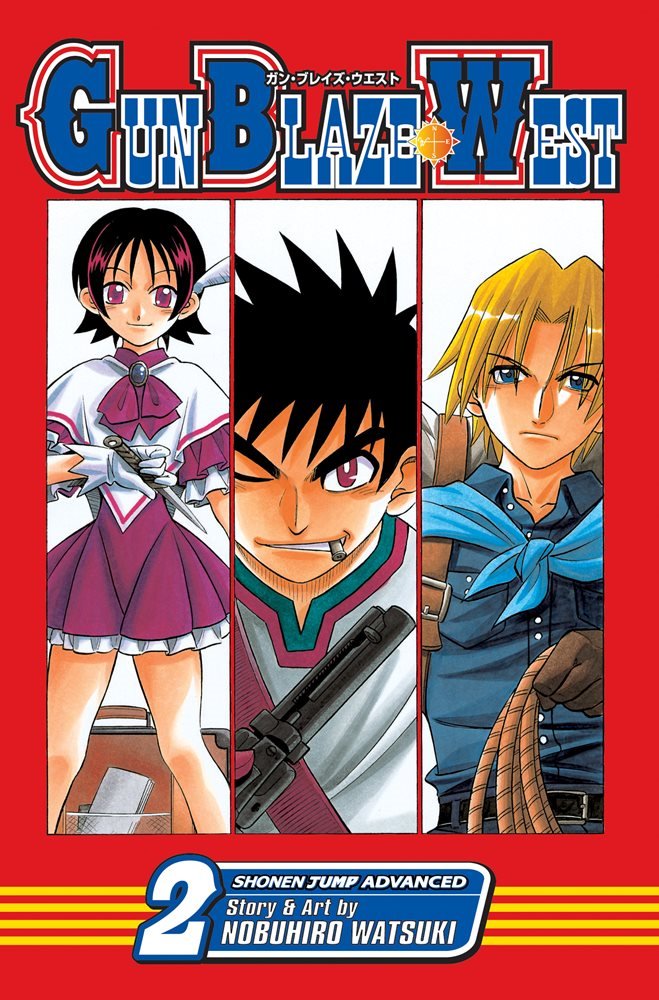 Gun Blaze West #2 (Viz Media)