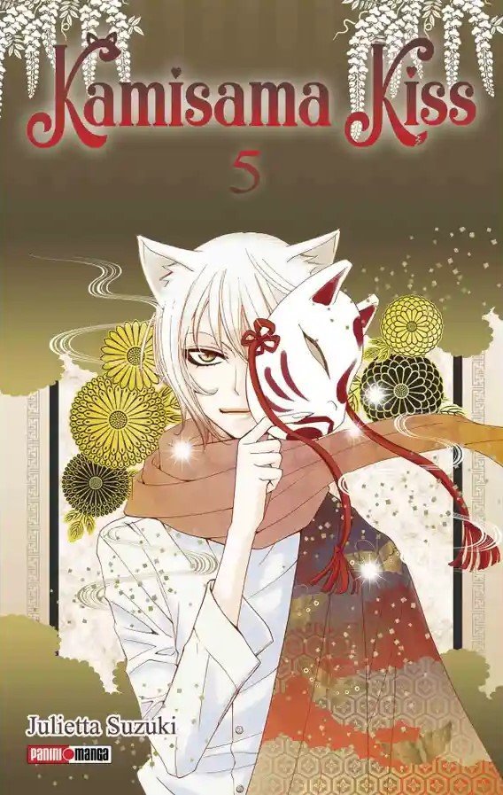 Kamisama Kiss #5 (Panini Comics México)