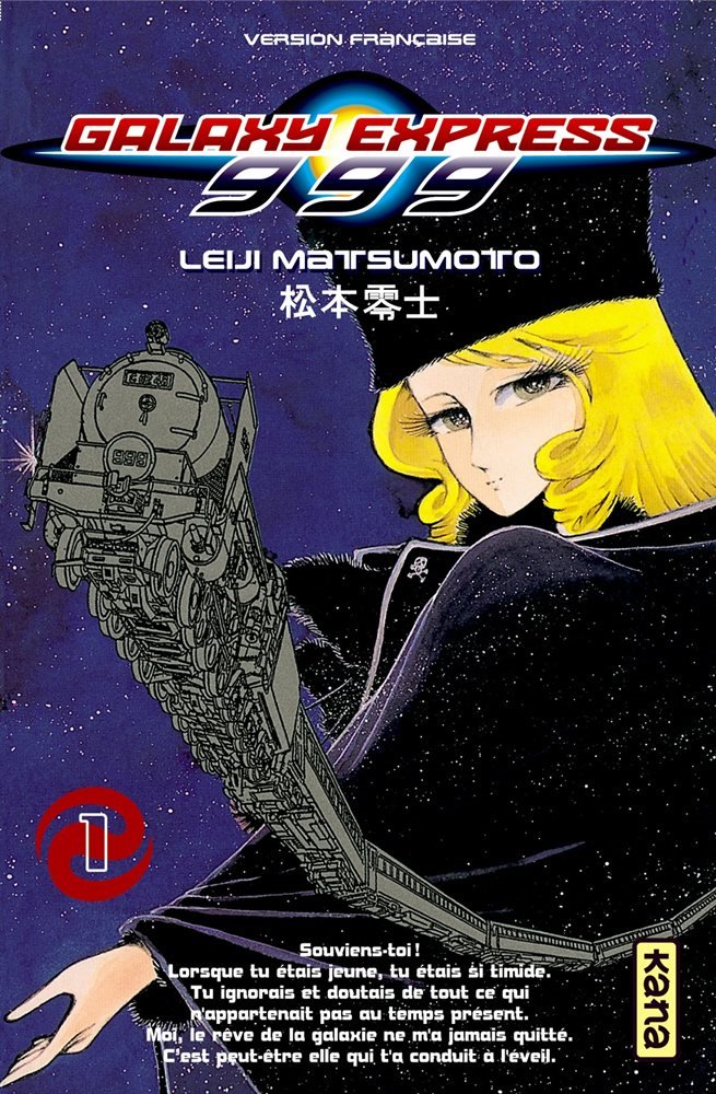 Galaxy Express 999 #1 (Kana)