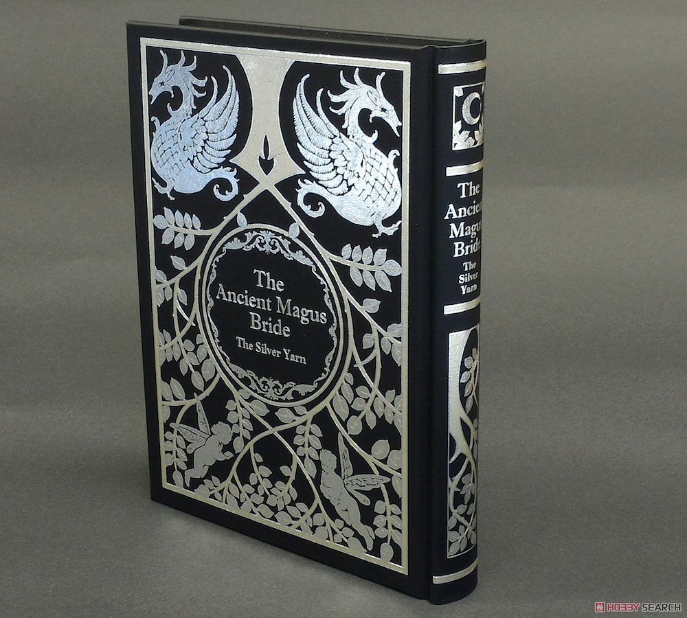 The Ancient Magus' Bride Silver Thread-Deluxe Edition (Maggie Garden)