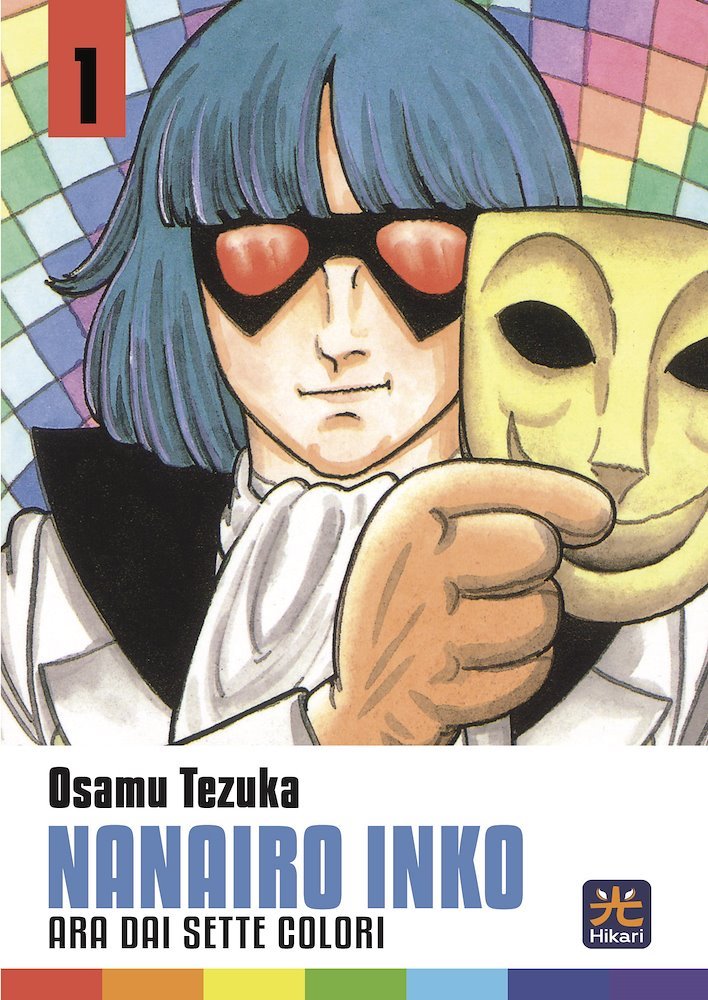 Nanairo Inko (Hikari Edizioni)
