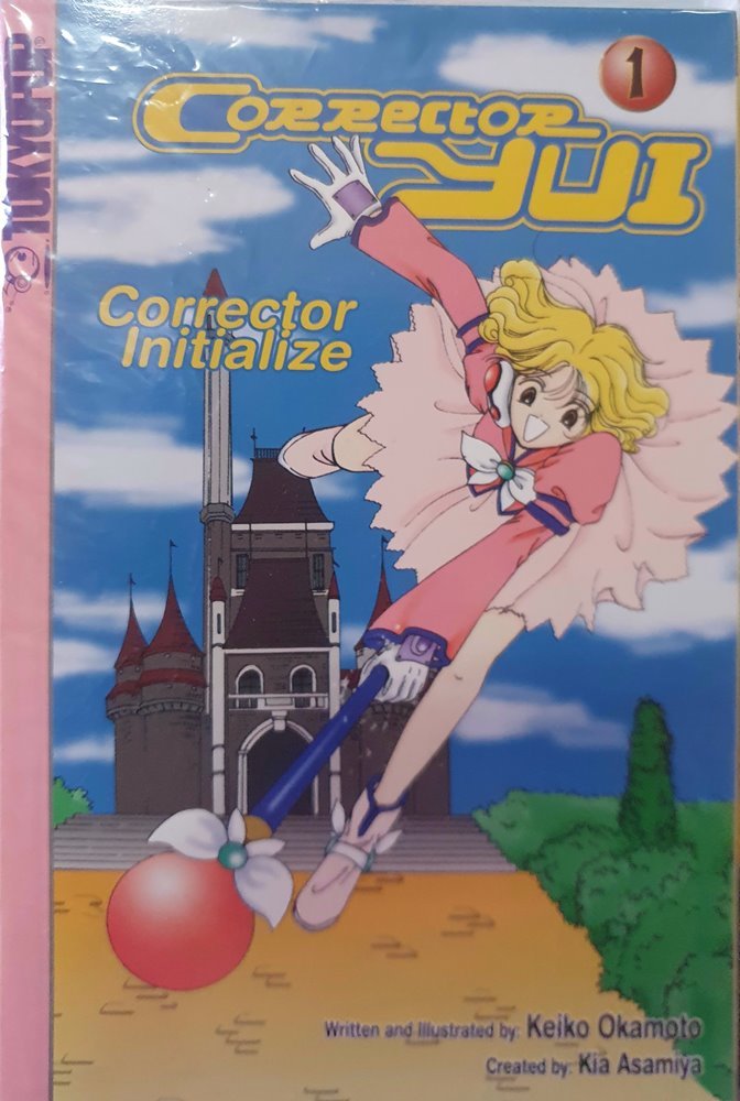 Corrector Yui #1 (Tokyopop)