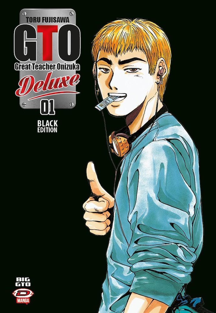 GTO: Great Teacher Onizuka Deluxe (Dynit)