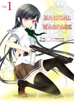 Magical Warfare (角川書店 Kadokawa Shōten)