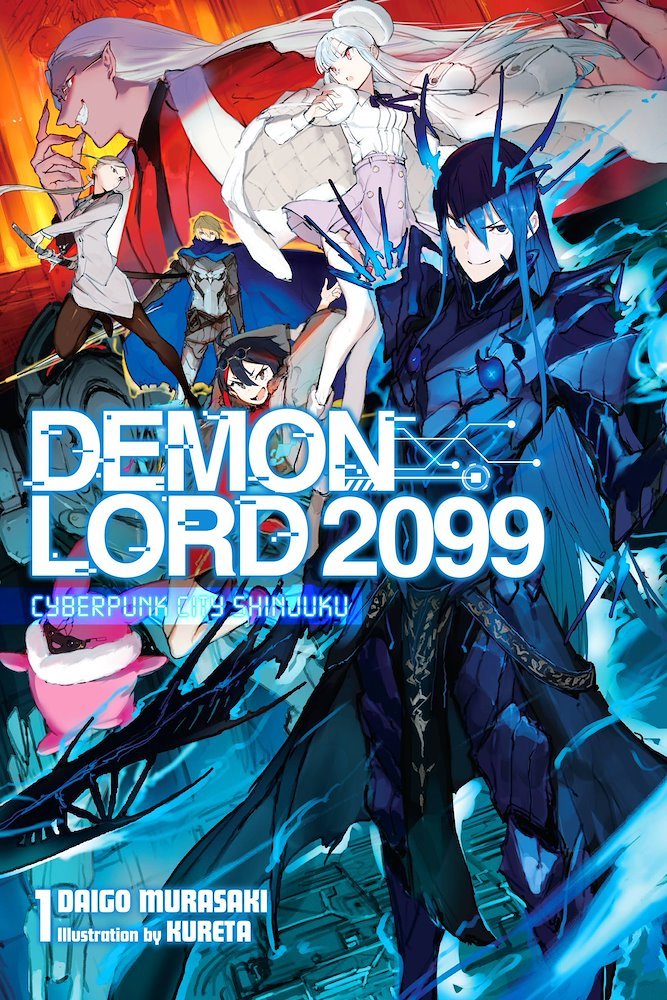 Demon Lord 2099 (Yen Press)