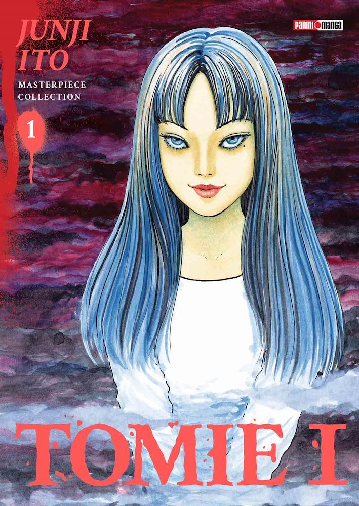 Junji Ito Masterpiece Collection (Panini Comics México)