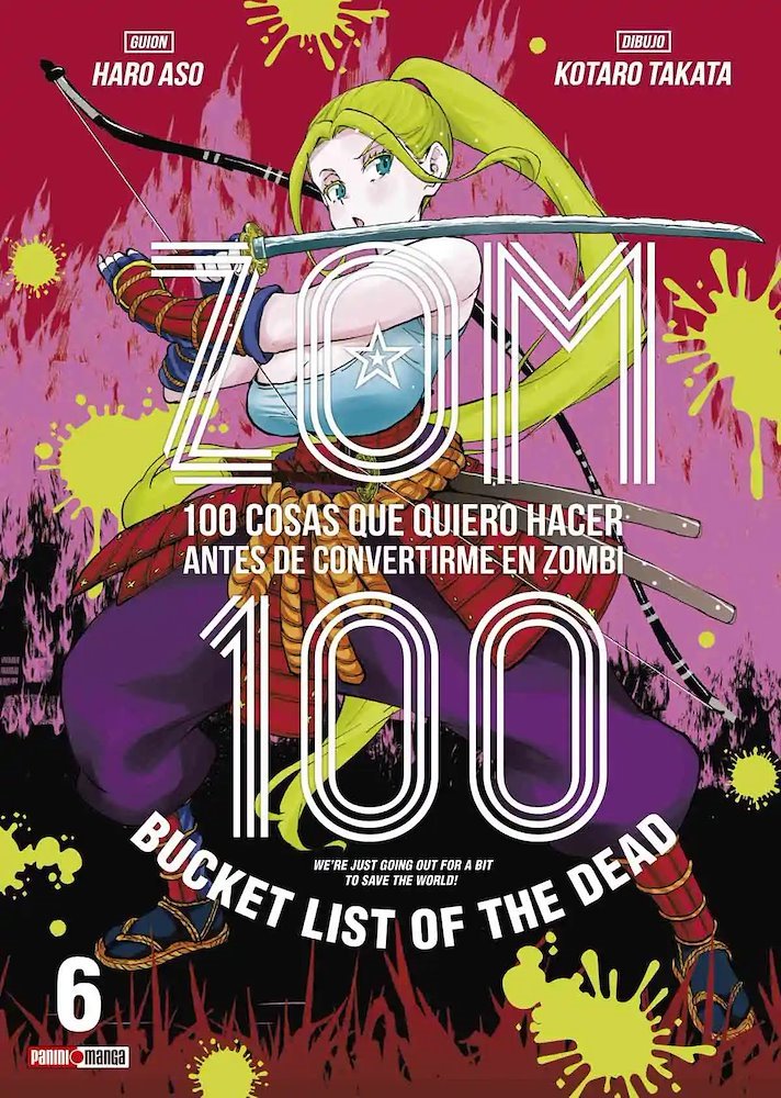 Zom 100: 100 cosas que quiero hacer antes de convertirme en zombi #6 ... Zom 100: 100 cosas que quiero hacer antes de convertirme en zombi #6 ...