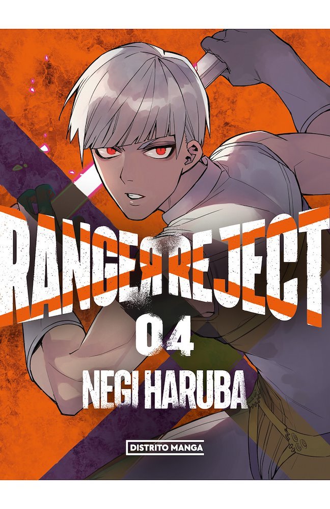 Ranger Reject #4 (Distrito Manga)