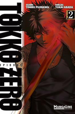 Tokko Zero (MangaLine México)