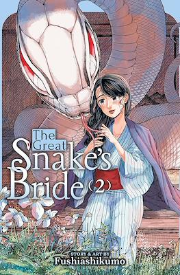 The Great Snake’s Bride (Seven Seas Entertainment)