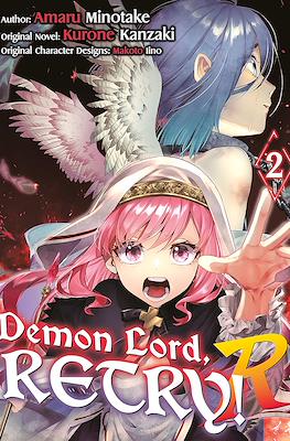 Demon Lord, Retry! R (J-Novel Club)