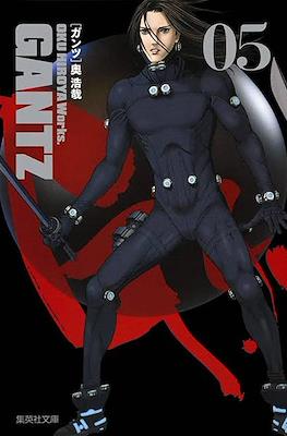 Gantz - Deluxe Edition (Ivrea Argentina)