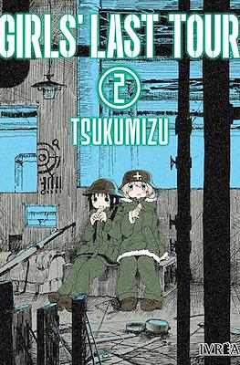 Girls' Last Tour #2 (Ivrea Argentina)