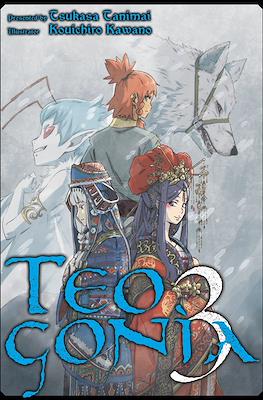 Teogonia (J-Novel Club)