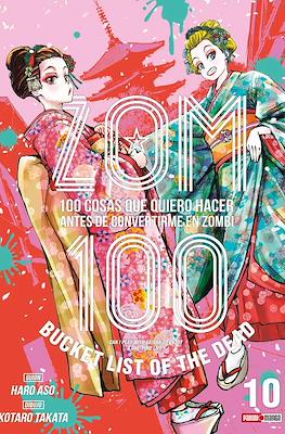 Zom 100: 100 cosas que quiero hacer antes de convertirme en zombi ...