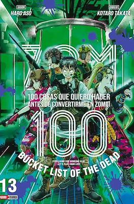 Zom 100: 100 cosas que quiero hacer antes de convertirme en zombi ...