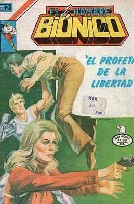 El increíble Hombre Biónico (Novaro)