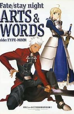 Fate/stay night Arts＆Words (Newtype)
