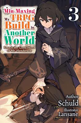 Min-Maxing My TRPG Build in Another World (J-Novel Club)