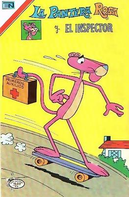 La Pantera Rosa y el inspector (Novaro)
