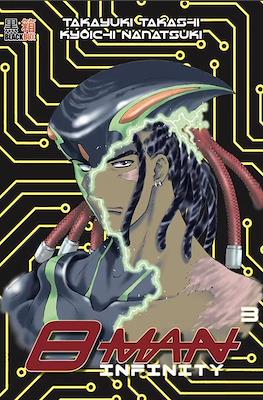 8 man infinity (Black Box Éditions)